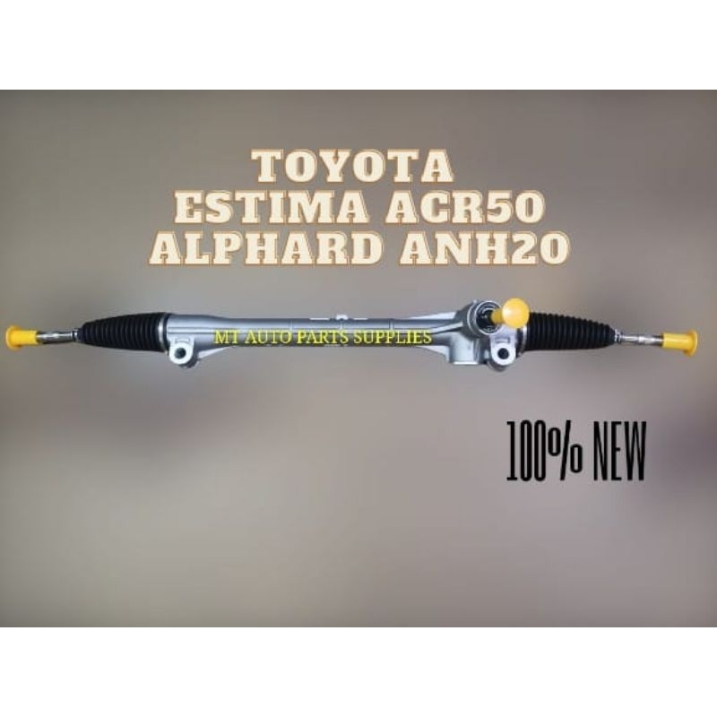 (100% NEW) TOYOTA ESTIMA ACR50/ALPHARD ANH20 STEERING RACK (WITHOUT TIE ...