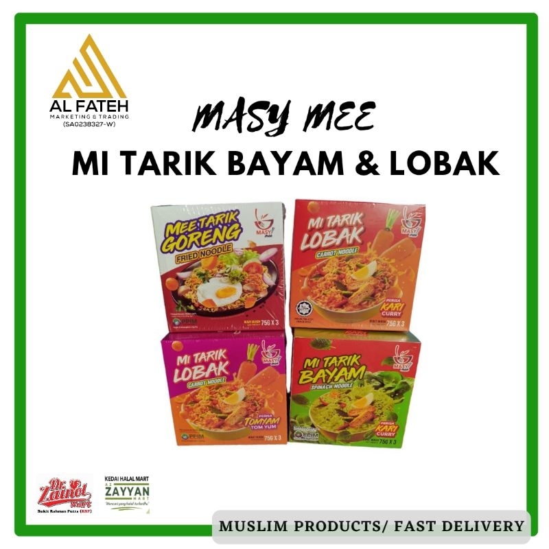 Masy Mee, Mi Tarik Bayam, Mi Tarik Lobak 75g x 3pek | Shopee Malaysia