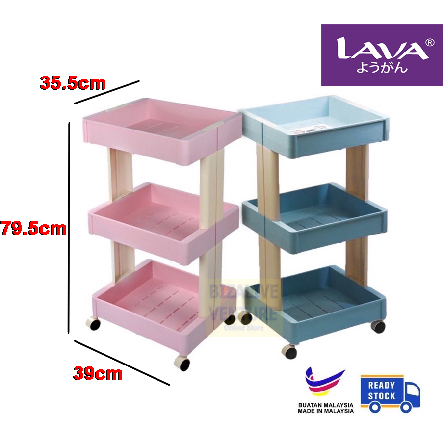 LAVA Multipurpose Trolley | Multipurpose Storage Rack With 4 Wheel ...