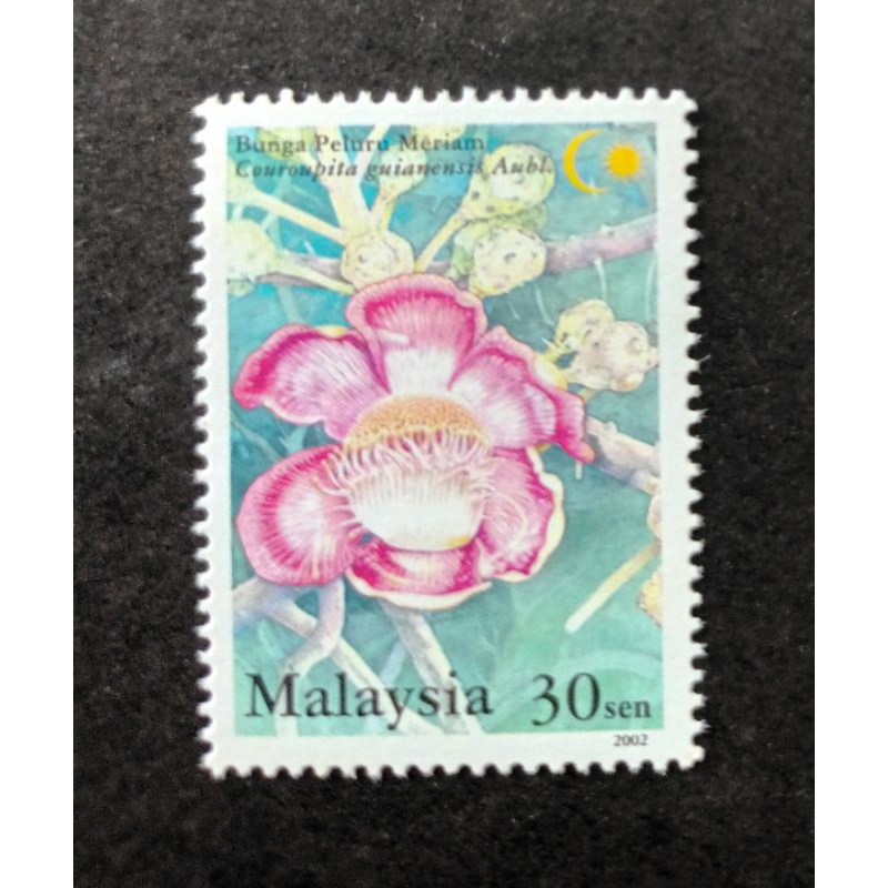 Malaysia Mint Stamp - Bunga Nadir 2002 | Shopee Malaysia