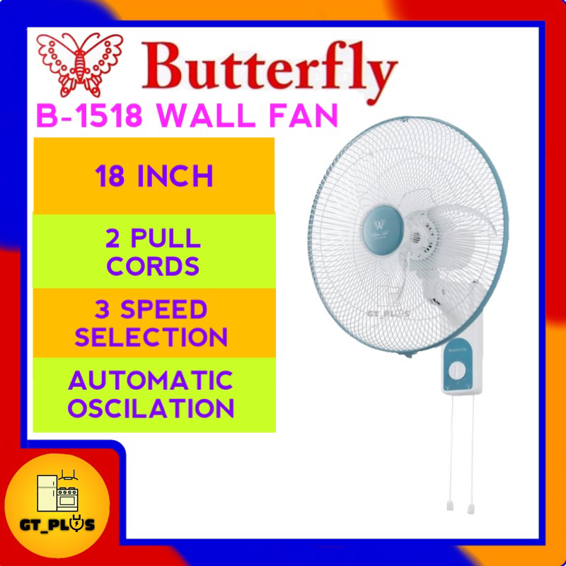 BUTTERFLY 18 INCH B-1518 WALL FAN B - 1518 KIPAS DINDING壁扇 风扇 18 寸 18 ...