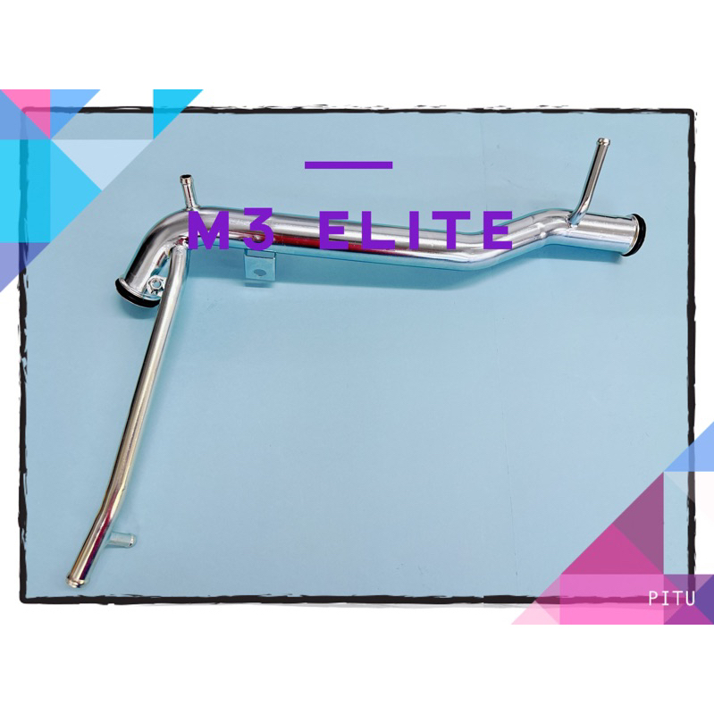 MITSUBISHI EVOLUTION EVO INTERCOOLER TURBO WATER PUMP PIPE | Shopee ...