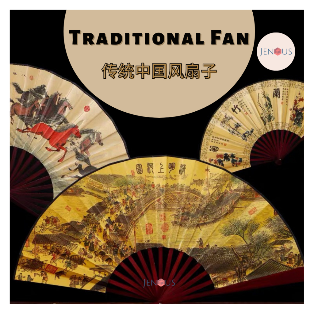 [READY STOCK] Traditional Baba Nyonya Big Hand Held Fan | Kipas ...