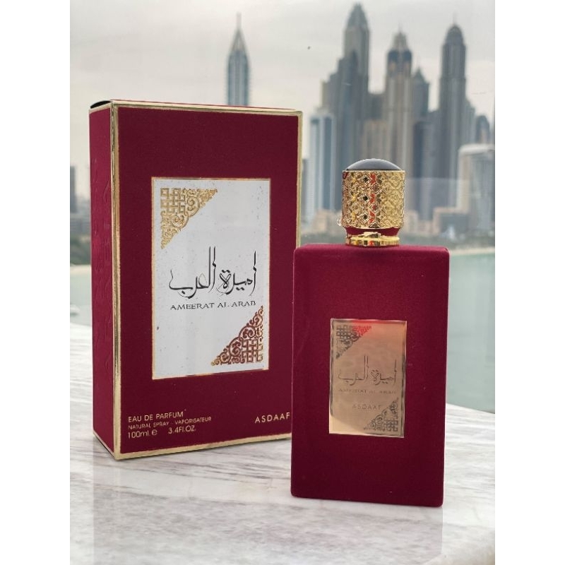 AMEERAT AL ARAB ASDAAF PRINCESS OF ARABIA EDP 100ML ( DUPE GA MY WAY ...