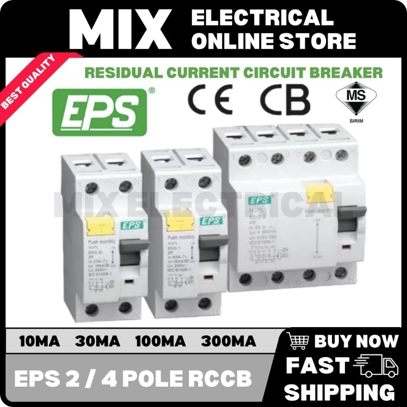 EPS 2Pole 4Pole ELCB RCCB [ 16A/20A/25A/40A/63A/100A ] , ( 10MA/30MA/100MA/300MA ) Residual ...