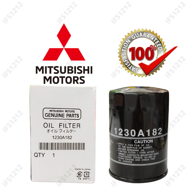 🇲🇾READY STOCK🔥 1230A182 ORI MITSUBISHI OIL FILTER TRITON VGT 2.4 MIVEC ...