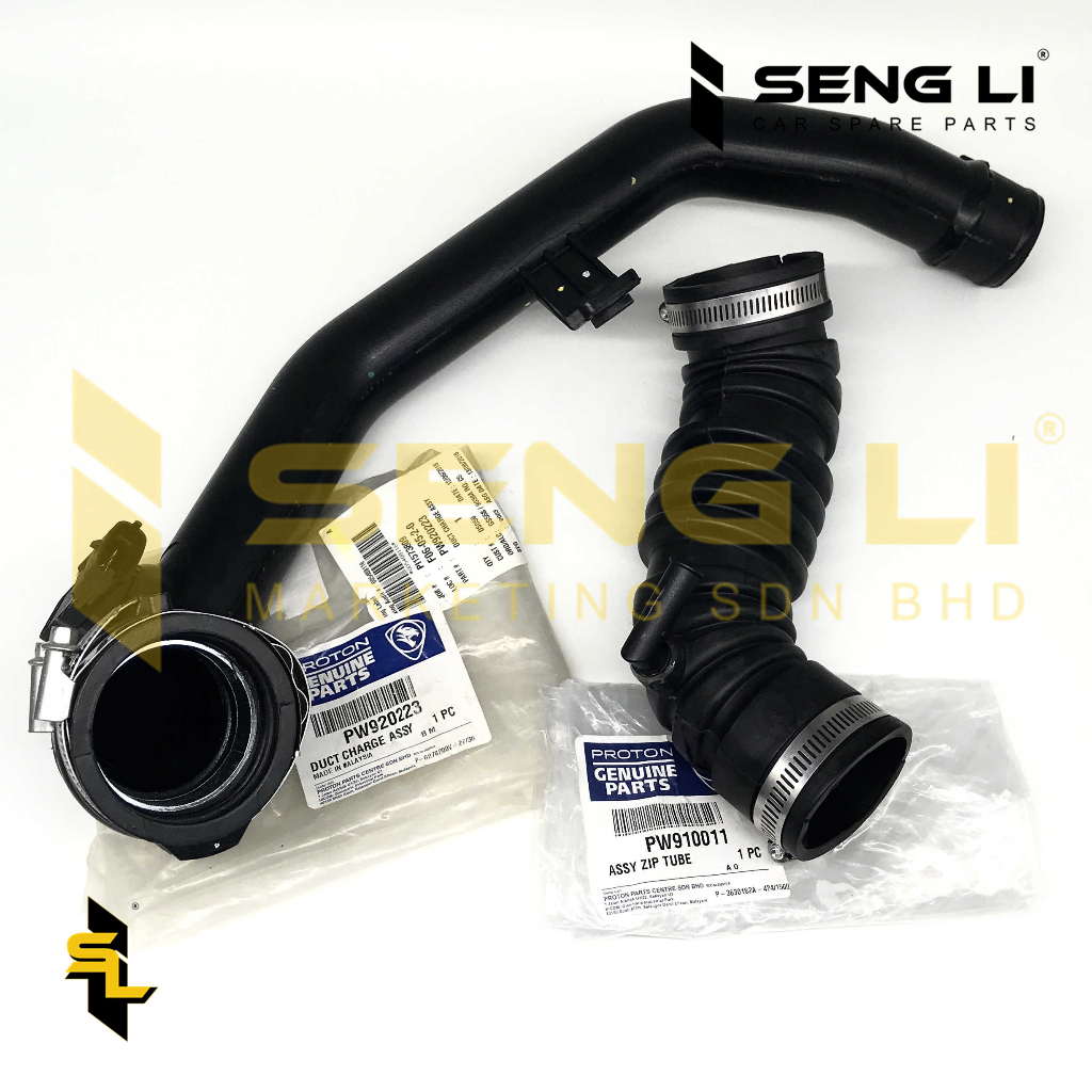 100% ORIGINAL PROTON AIR HOSE-EXORA BOLD/ PREVE RUBBER/PLASTIC-PW910011 ...