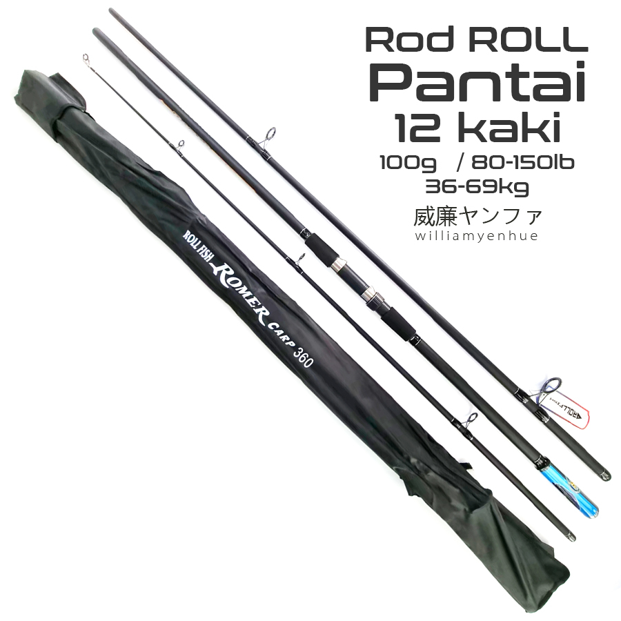 Surf Rod 3.6M 12ft Fishing Rod Pantai【100g / 80-150lb】 | Shopee Malaysia