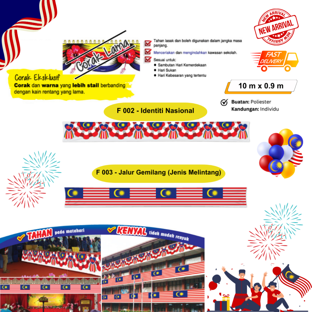 [READY STOCK] Kain Rentang Merdeka & Bendera Semarak Merdeka | Shopee ...