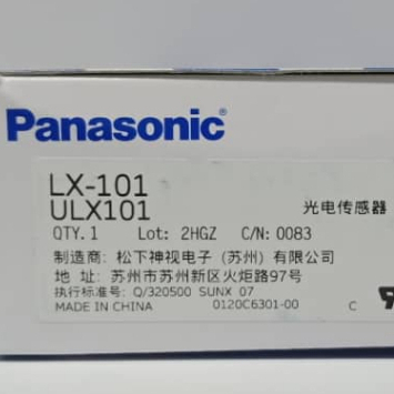 Panasonic LX-101 Digital Mark Sensor LX101 | Shopee Malaysia