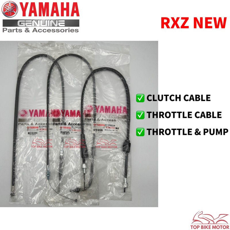 YAMAHA RXZ NEW ( 3XL ) CLUTCH CABLE THROTTLE CABLE SPEEDOMETER CABLE ...