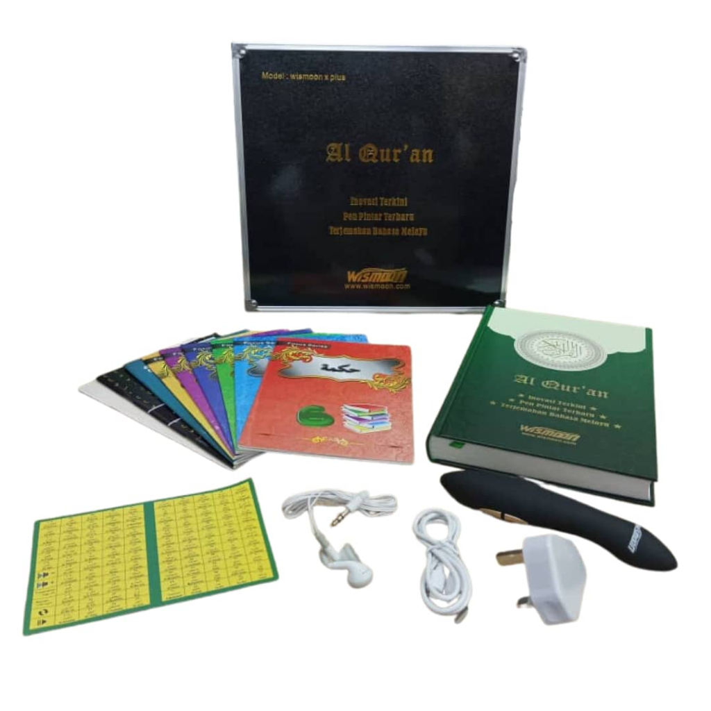 SMART READING PEN AL QURAN TERJEMAHAN 14 BAHASA AL QURAN DIGITAL PEN AL ...