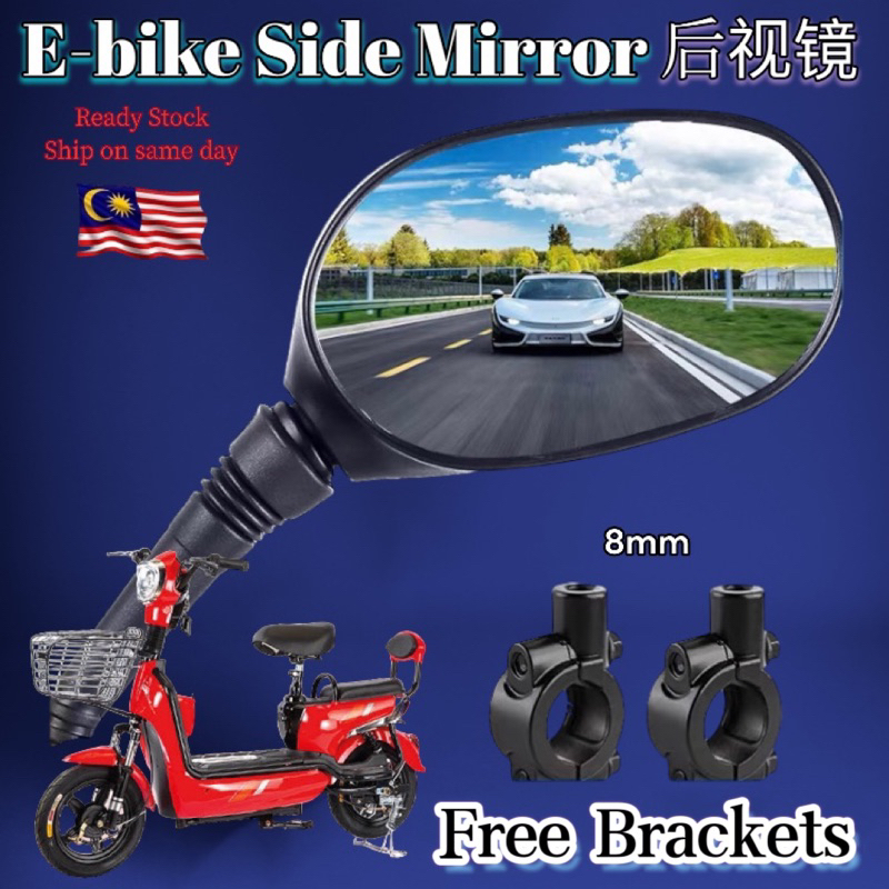 [READY STOCK]E-bike Side Mirror Crypton Scooter bicycle elektrik 8mm ...