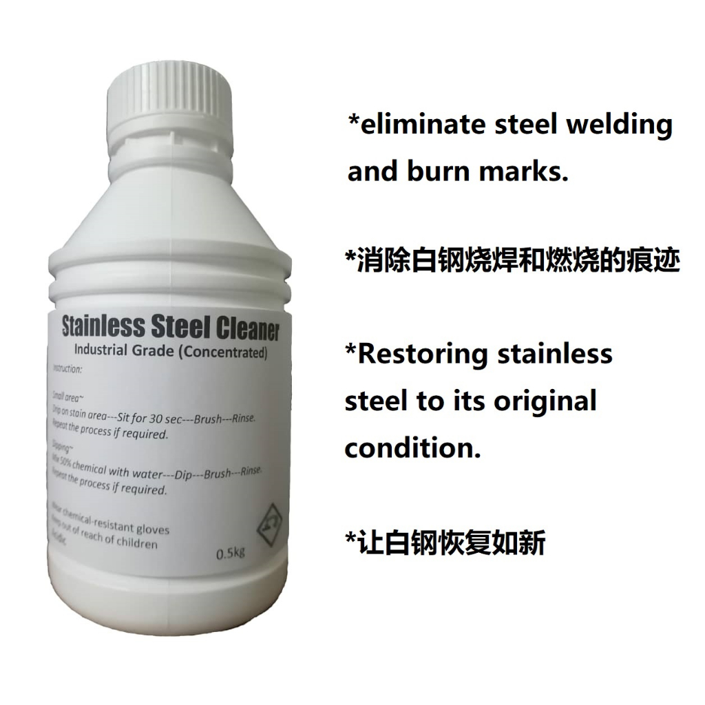 Extra-Strong Stainless Steel Cleaner 500ML | Welding Mark Remover ...