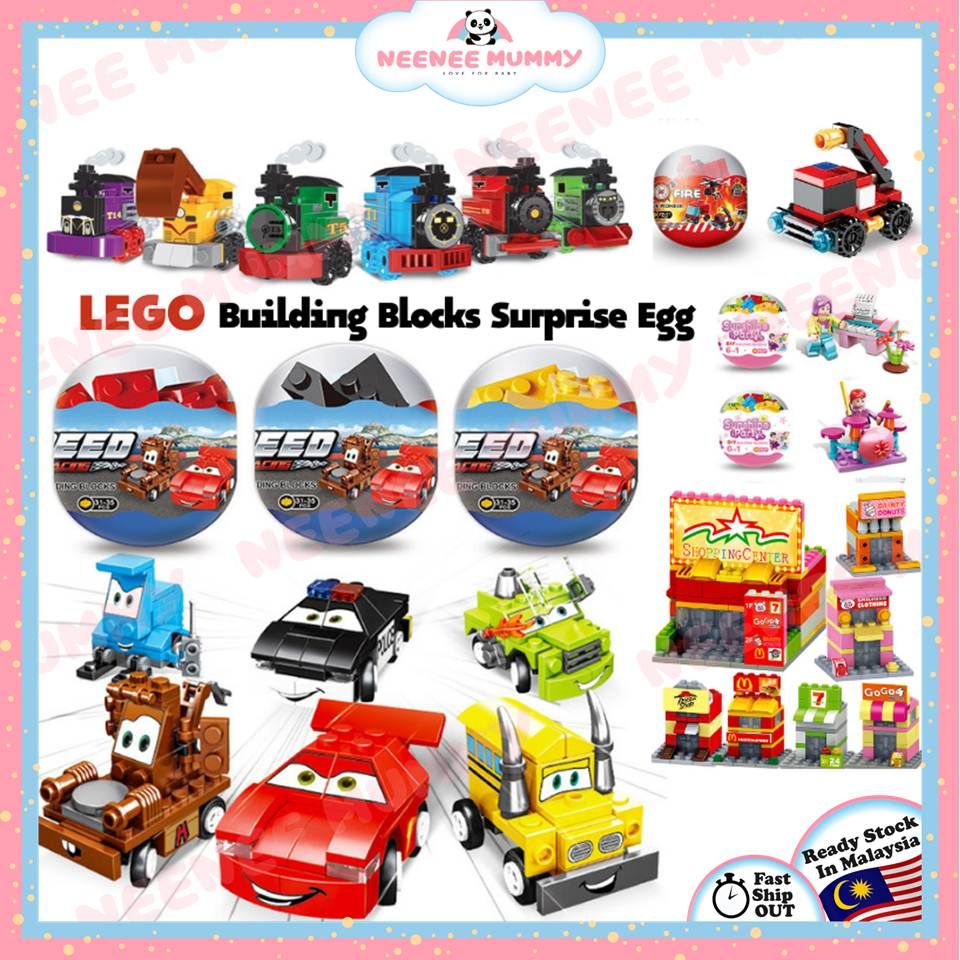 Nano Building Blocks Surprise Eggs Mini Building Blocks Micro Bricks ...