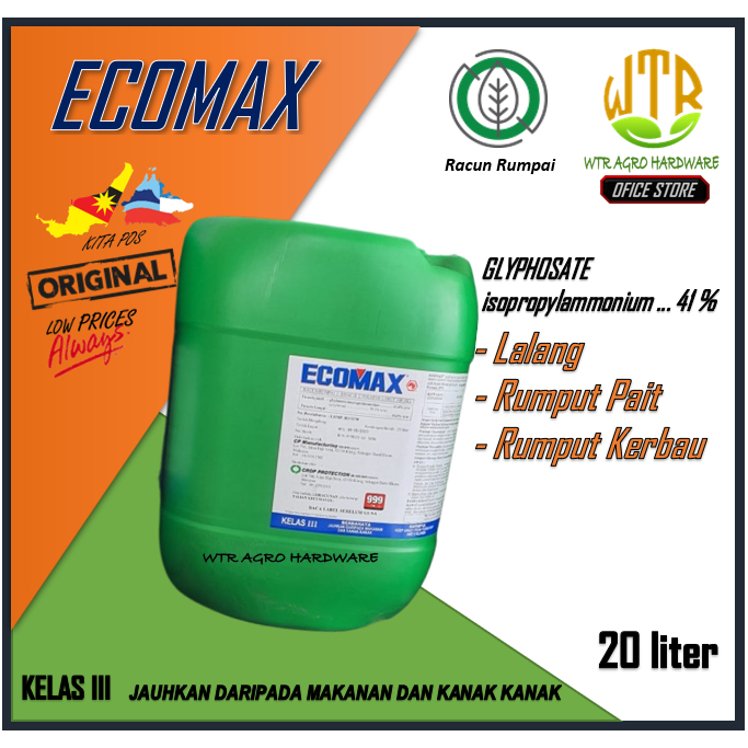 ECOMAX 20L Glyphosate 41% Herbicide (order1 by 1) Racun Rumput Rumpai ...