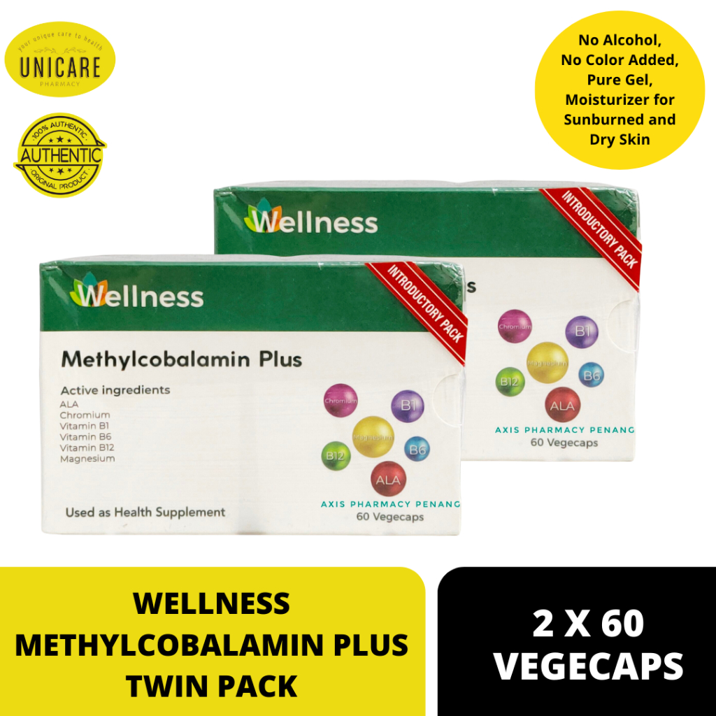 WELLNESS METHYLCOBALAMIN PLUS TWIN PACK (2 X 60 VEGECAPS) | Shopee Malaysia