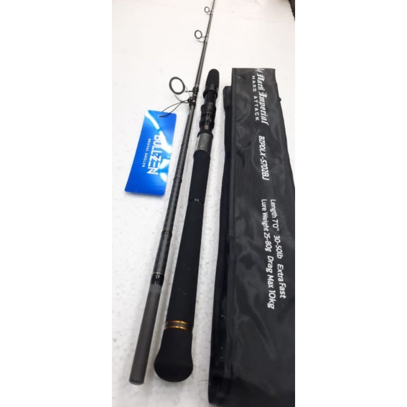 BULLZEN DARK IMPERIAL HARD ATTACK ROD MEKONG | Shopee Malaysia