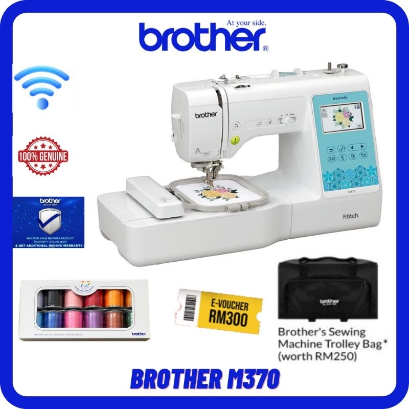 Brother M370 Sewing & Embroidery Machine | Shopee Malaysia