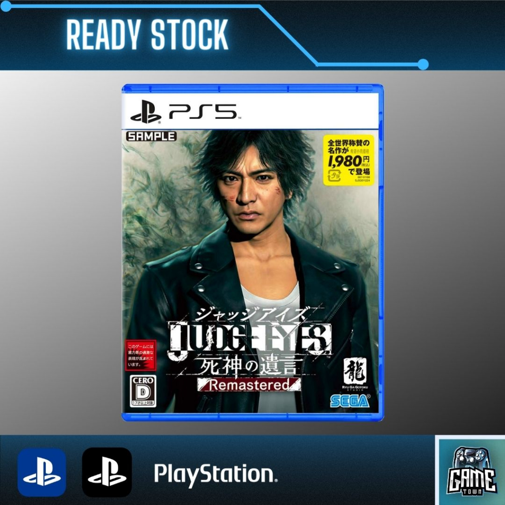 PS5 Judgment / Judge Eyes Remastered 审判之眼 死神的遗言 重置版 (English/Chinese ...