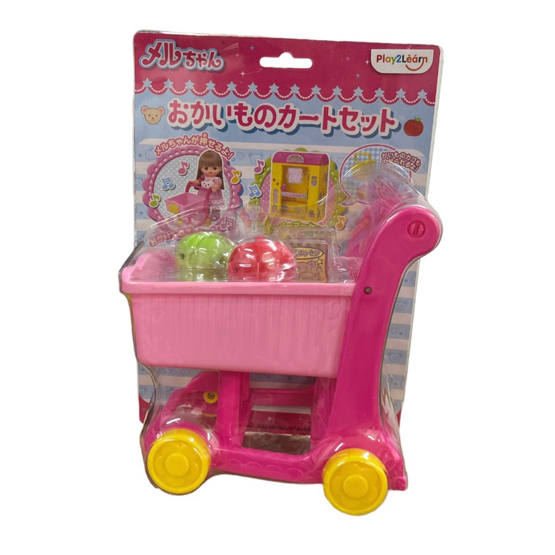 Mel-Chan Trolley Supermarket Passion Mell Chan Doll Long Hair Baby ...