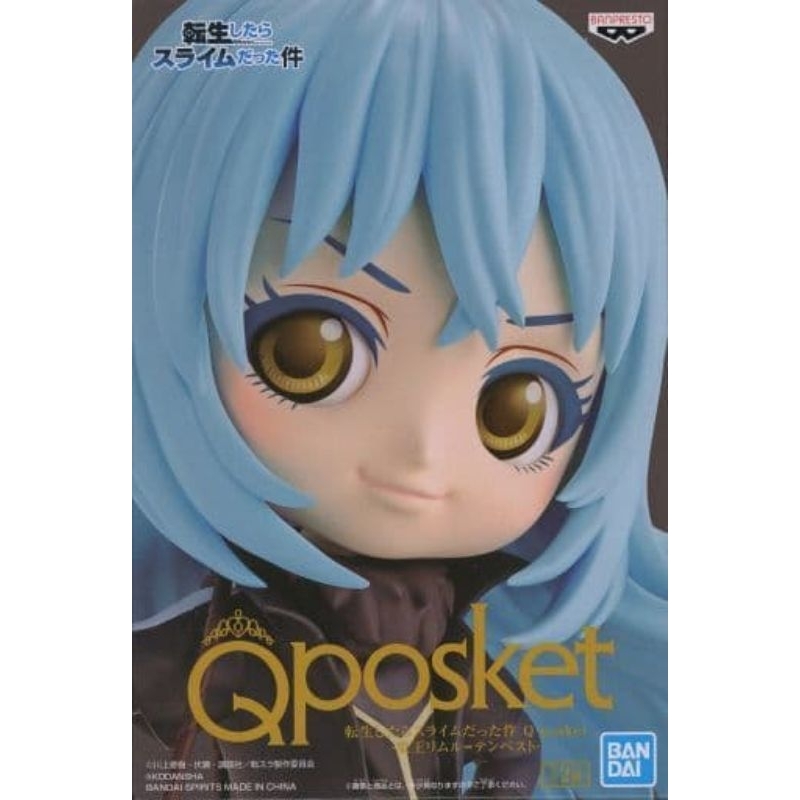 🔥‼️ORIGINAL‼️🔥 Bandai That Time I Got Reincarnated As A Slime Q Posket ...