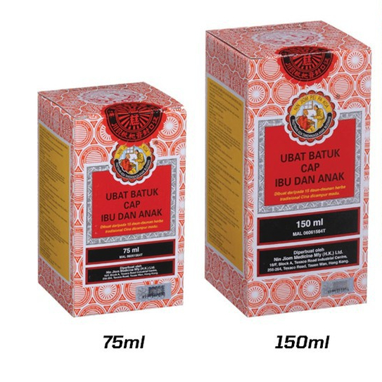 UBAT BATUK CAP IBU DAN ANAK 75ML / 150ML (READY STOCK)!!! | Shopee Malaysia