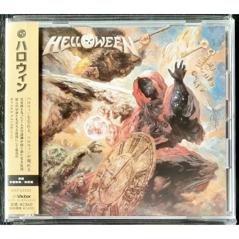 Helloween – Helloween VICP-65555 (Japanese Used CD) | Shopee Malaysia