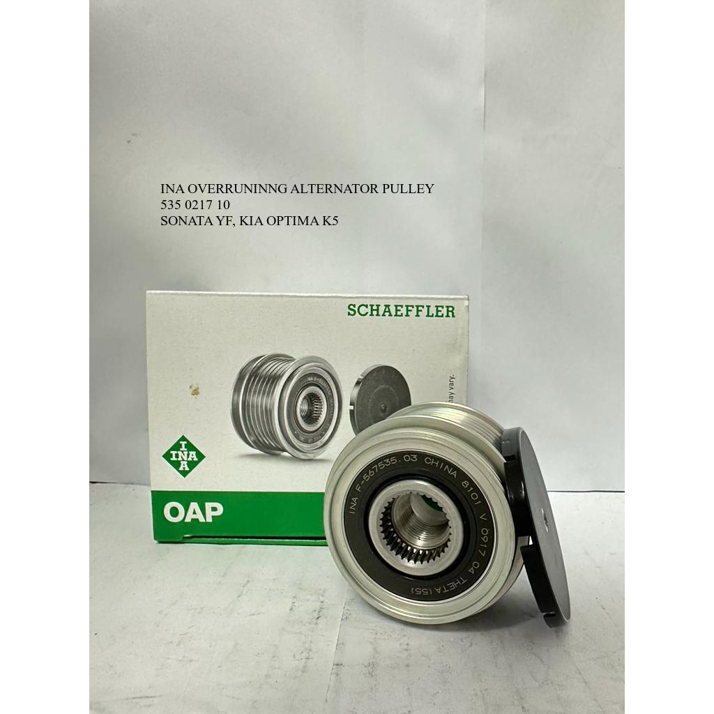 5350217100 SONATA YF, KIA OPTIMA K5 OAP PULLEY | Shopee Malaysia