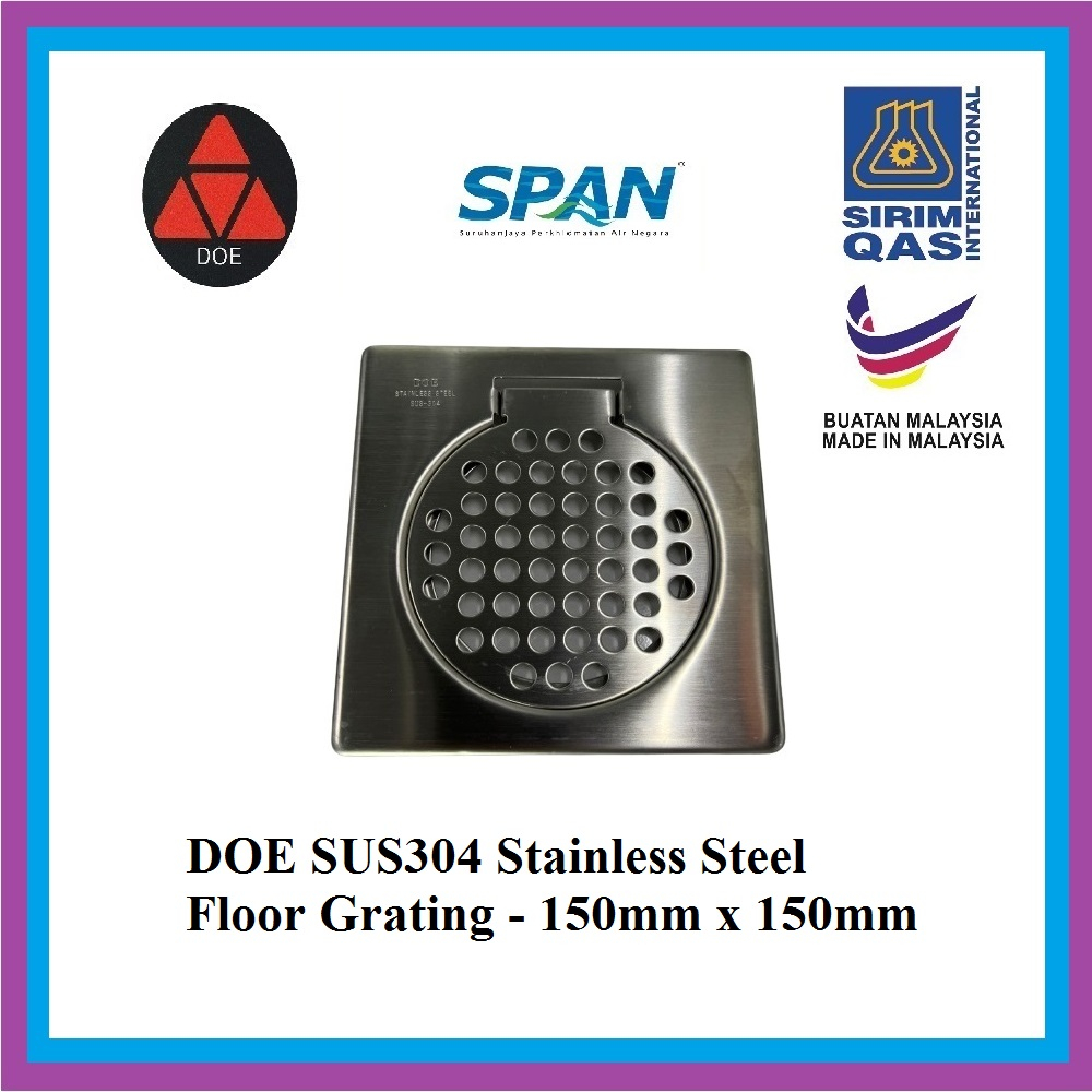 DOE Stainless Steel SUS304 Floor Grating Floor Trap Toilet 150x150mm ...