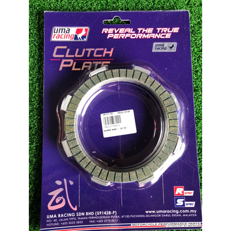 100% ORIGINAL UMA RACING CLUTCH PLATE/ DISC [GREEN] Y125Z LC135 5S ...