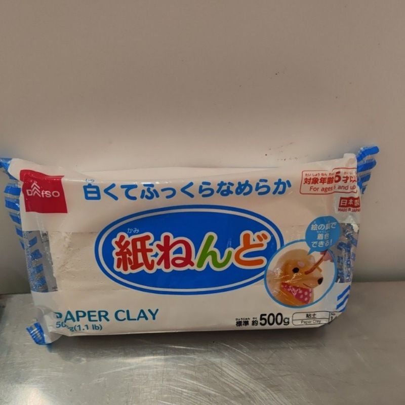 Daiso Paper Clay 500g for art and craft | Shopee Malaysia