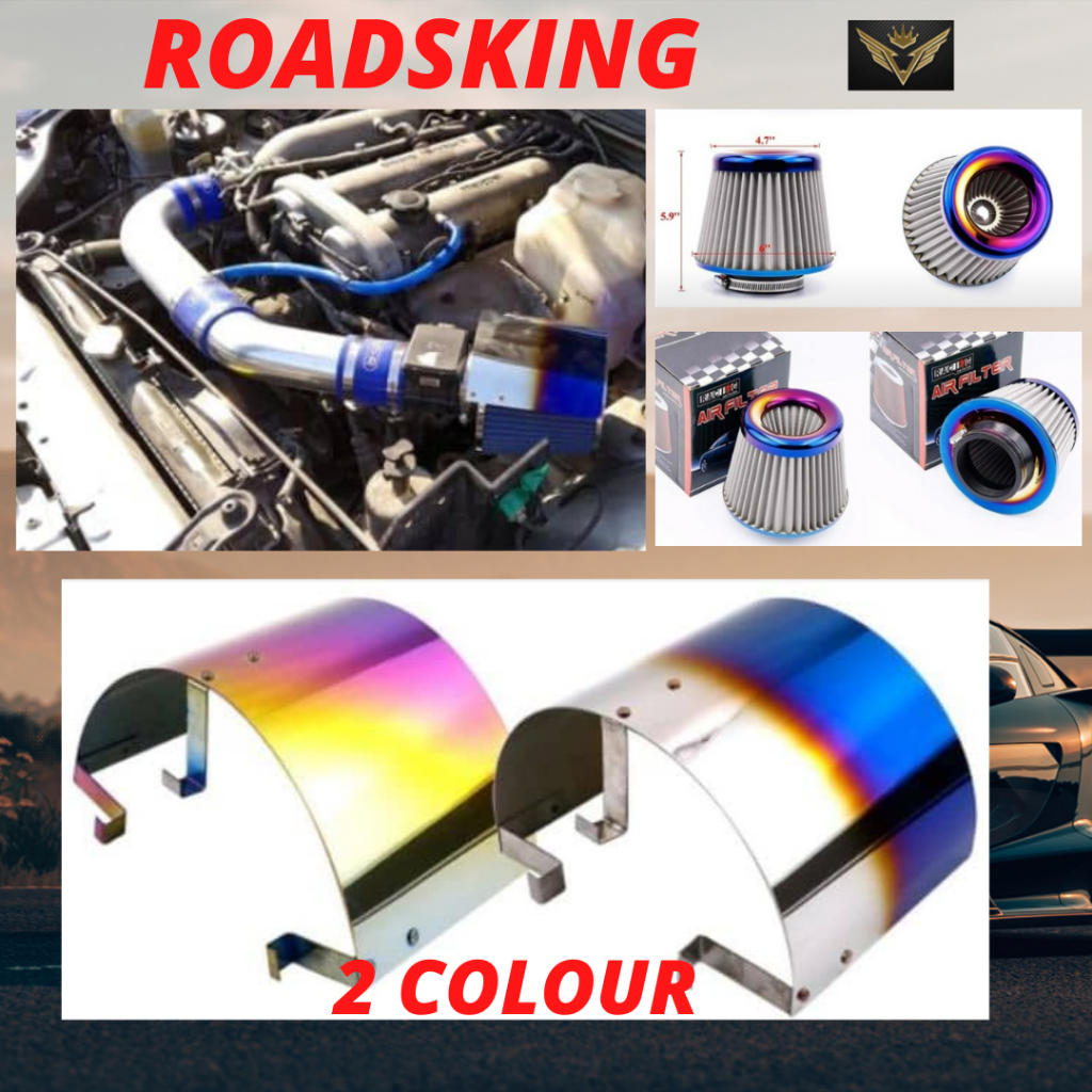 CAR STAINLESS STEEL AIR INTAKE TITANIUM FILTER HEAT SHIELD COVER ALZA ...