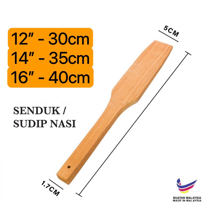 Wooden Rice Paddle / Solid Wood Rice Paddle / Sudip Nasi Kayu 12”/14”/16”/18” / Pengacau Nasi ...