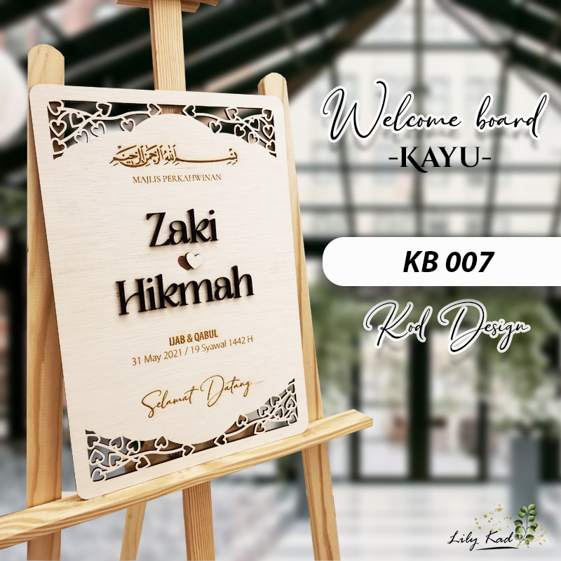 Welcome Board Kayu, Minimalist Welcome Board Custom, Wedding Signage ...