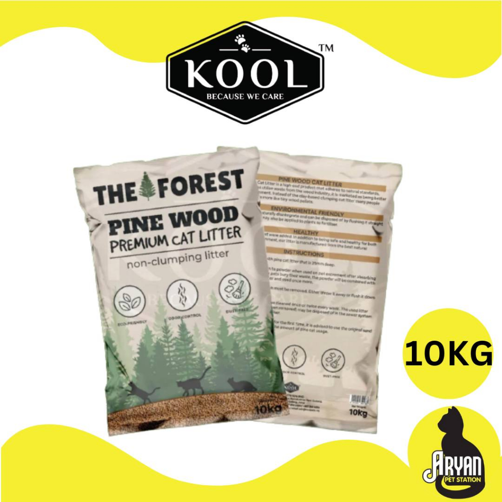 The Forest Pine Wood Cat Litter Natural 10kg | Shopee Malaysia