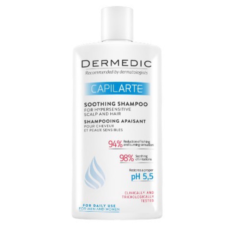 Dermedic Capilarte Soothing Shampoo 300ML ( For Hypersensitive Scalp ...