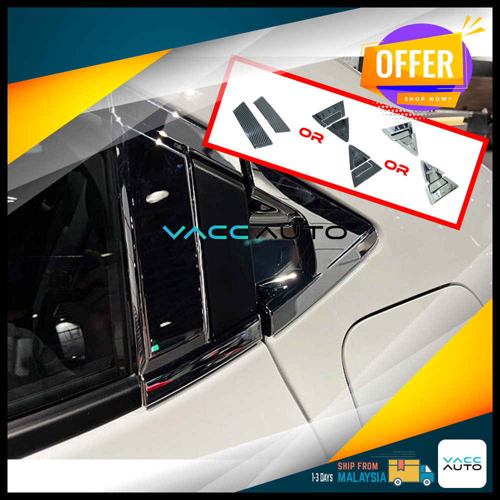 Honda HR-V (2022 - 2024) Rear Door Carbon Handle / Rear Outer Carbon ...