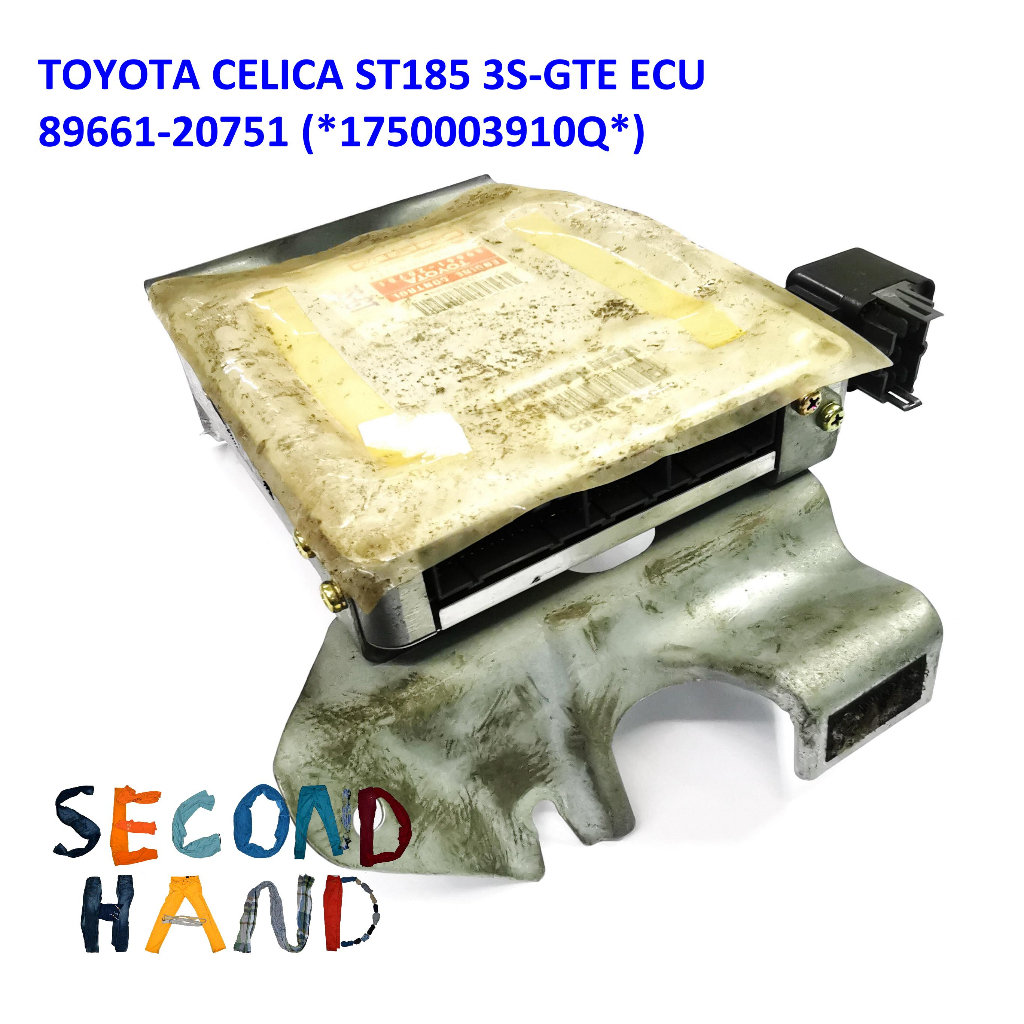 Toyota Celica GT4 ST185 Rev 2 Turbo 3S-GTE ECU - 89661-20751 (*175000 ...
