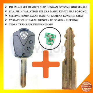 Remote Alarm Key for Proton Saga FL Saga BLM Waja Wira ONLY | Shopee ...