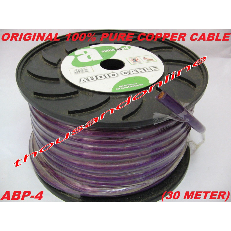 0GA / 2GA / 4GA POWER CABLE FOR HIGH VOLTAGE AMPLIFIER ~ (PER METER ...