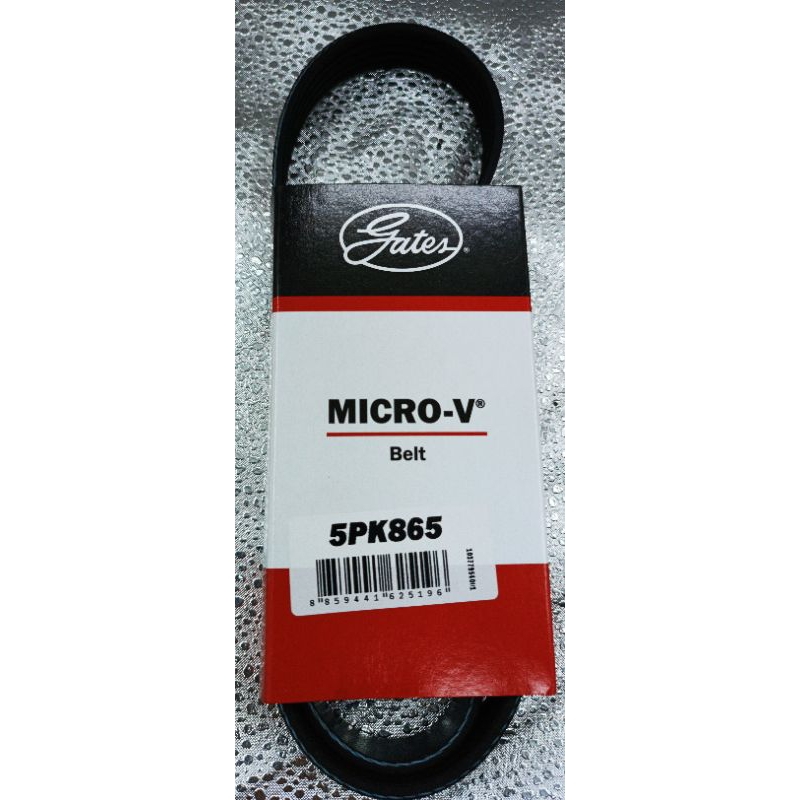 Proton Waja 1.6 MMC GATES Original Alternator Fan Belt 5PK865 EPDM ...