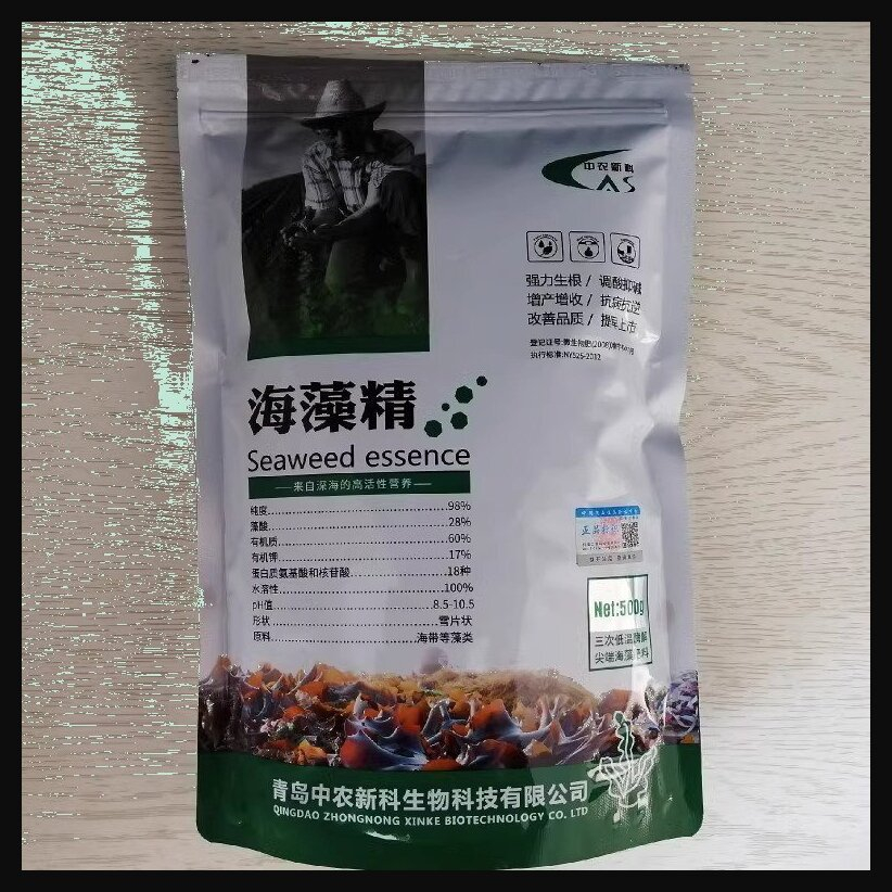 Seaweed Extract 海藻精 /Baja Rumpai Laut /Alginate fertilizer | Shopee Malaysia