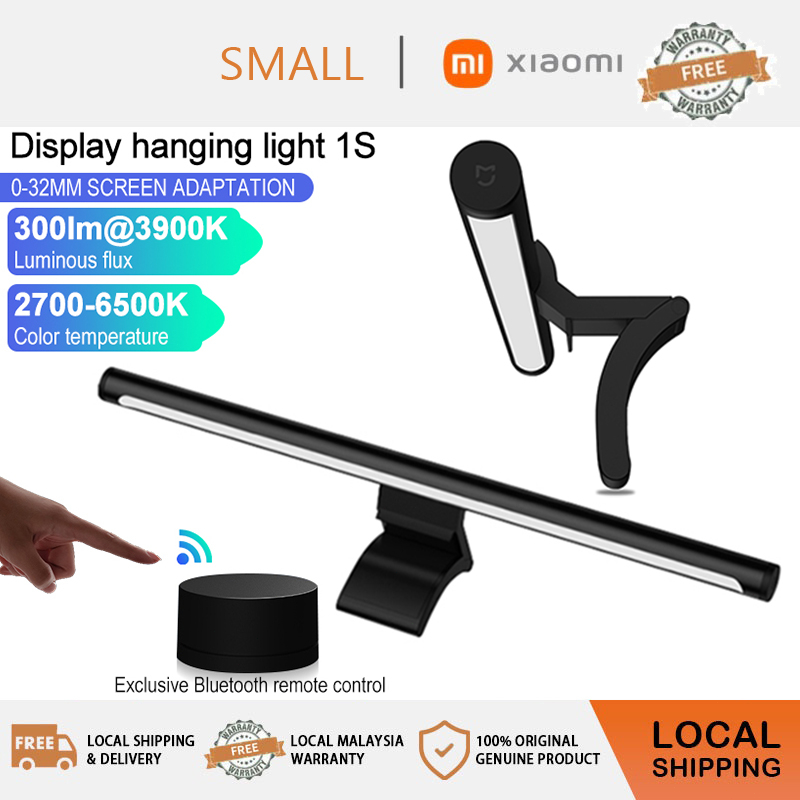 Xiaomi Mijia Wireless Monitor Light Bar 1S Foldable Eyes Protection ...