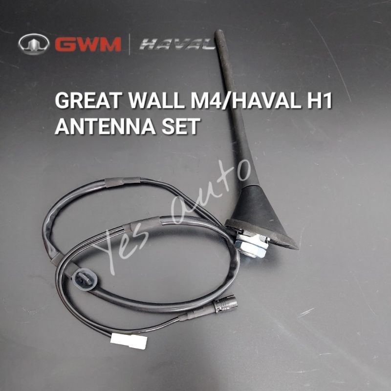 GREAT WALL M4/HAVAL H1 ANTENNA FULL SET | Shopee Malaysia