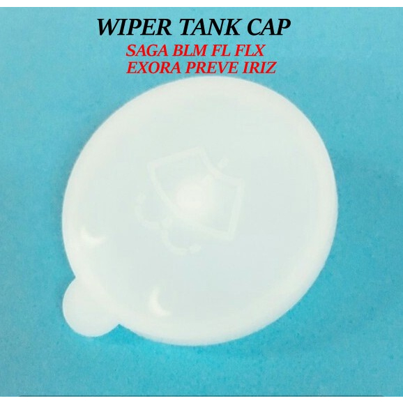 PW951711 WIPER TANK CAP/WASHER TANK CAP GEN2,PERSONA,EXORA,BLM,FLX,WAJA ...