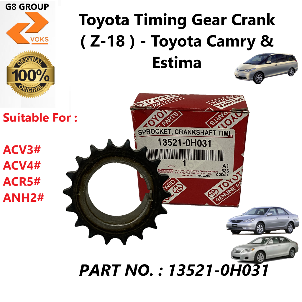 Toyota Timing Gear Crank ( Z-18 ) - Toyota Camry & Estima ( 13521-0H031 ...