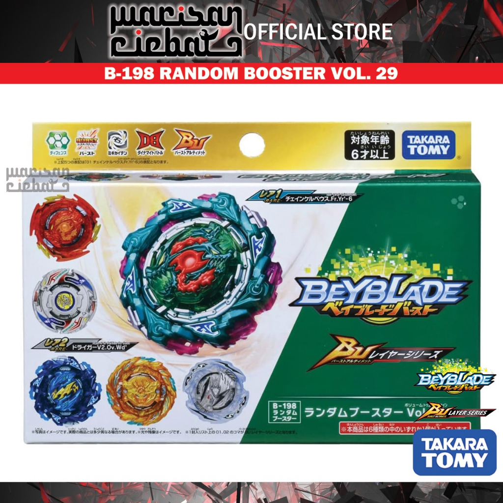 Takara Tomy Beyblade Burst BU B-198 Random Booster Vol. 29 (Full Set 6/ ...