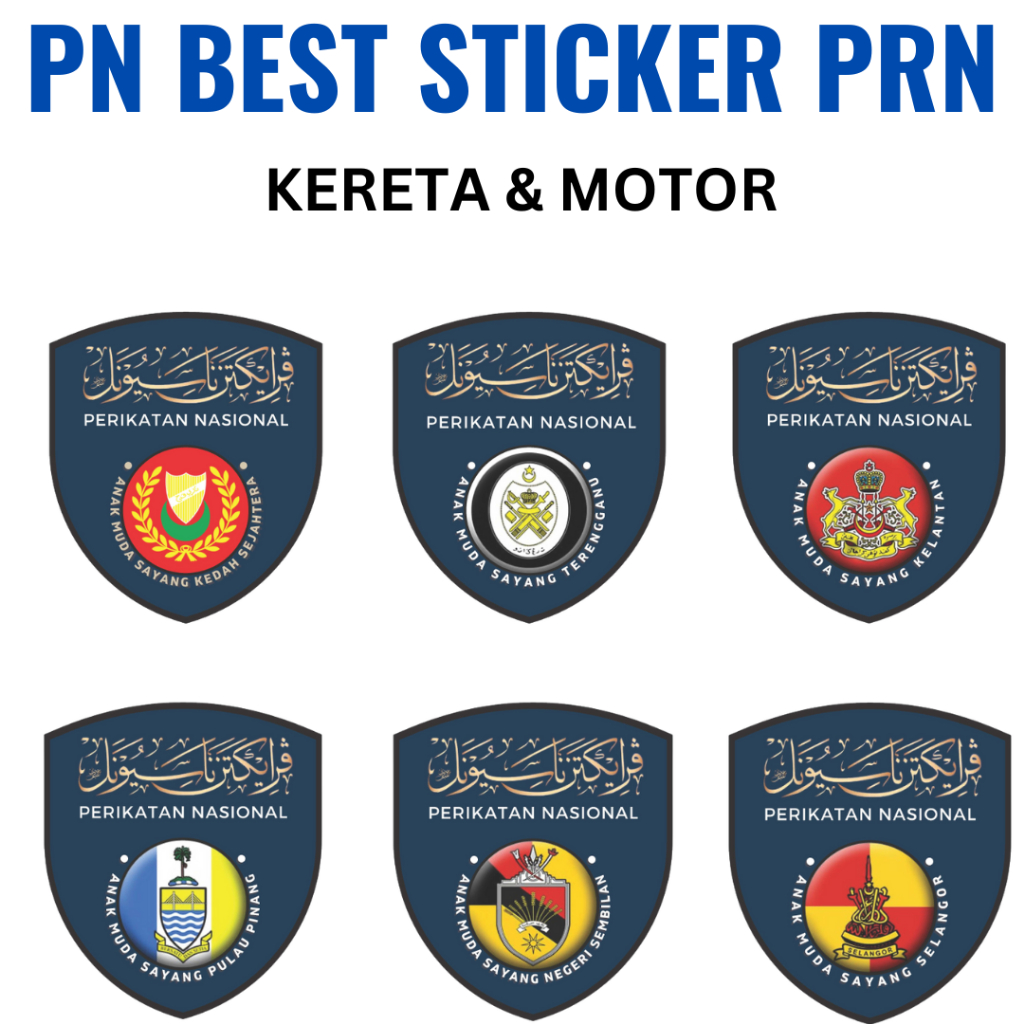 PN BEST PRN Stikcer Kereta Motor | Shopee Malaysia