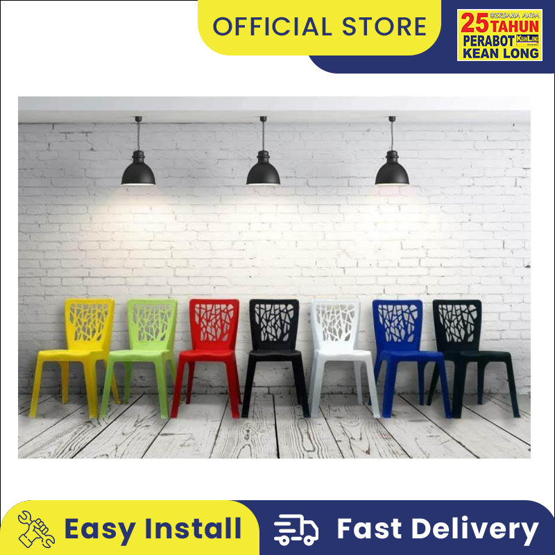 KLSB Kerusi Plastik / Outdoor Chair / Kerusi Rehat / Kerusi kenduri ...